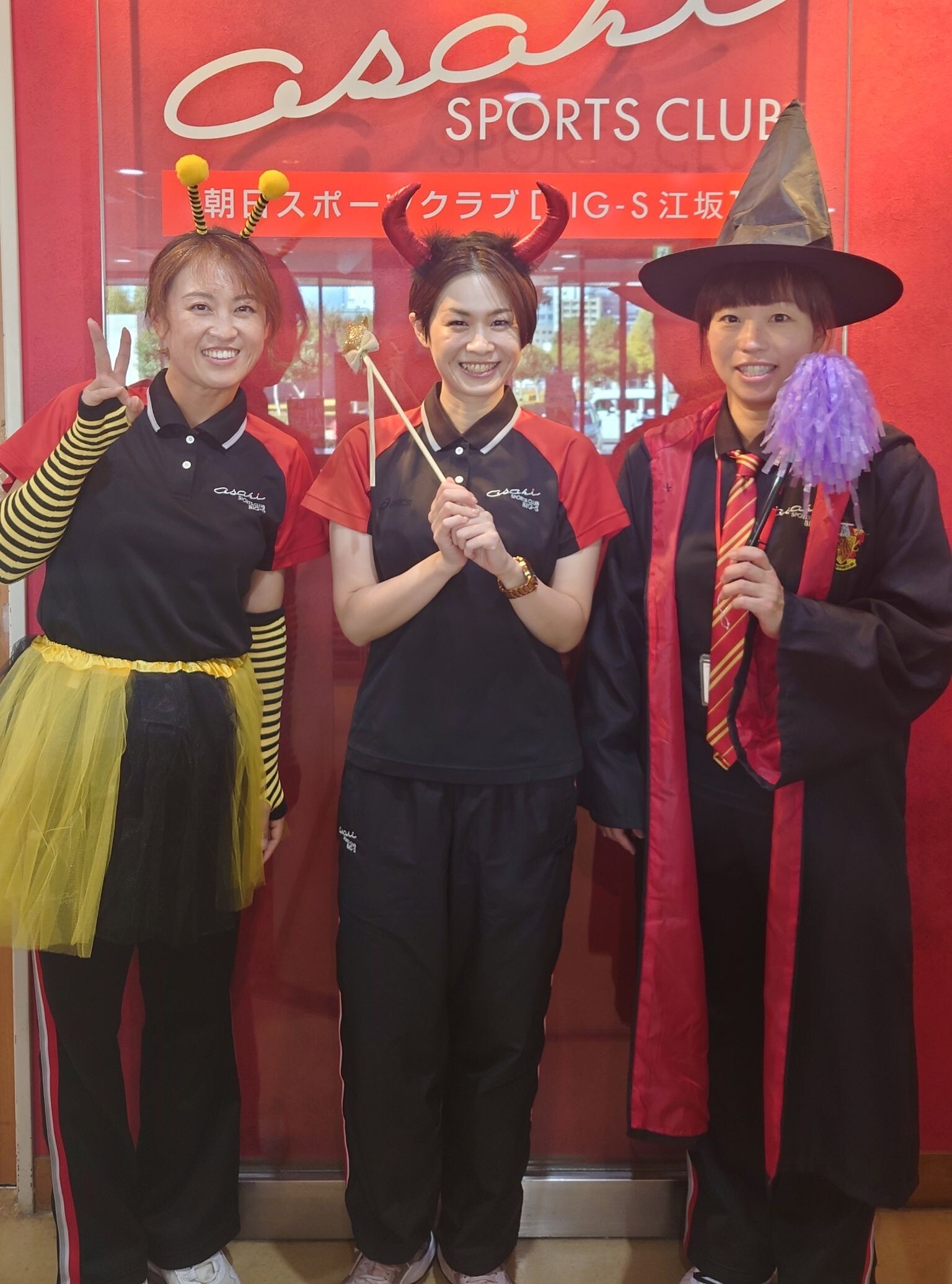 朝日スポーツクラブ 江坂店 - スタッフブログ - 🎃ハッピィハロウィン🎃